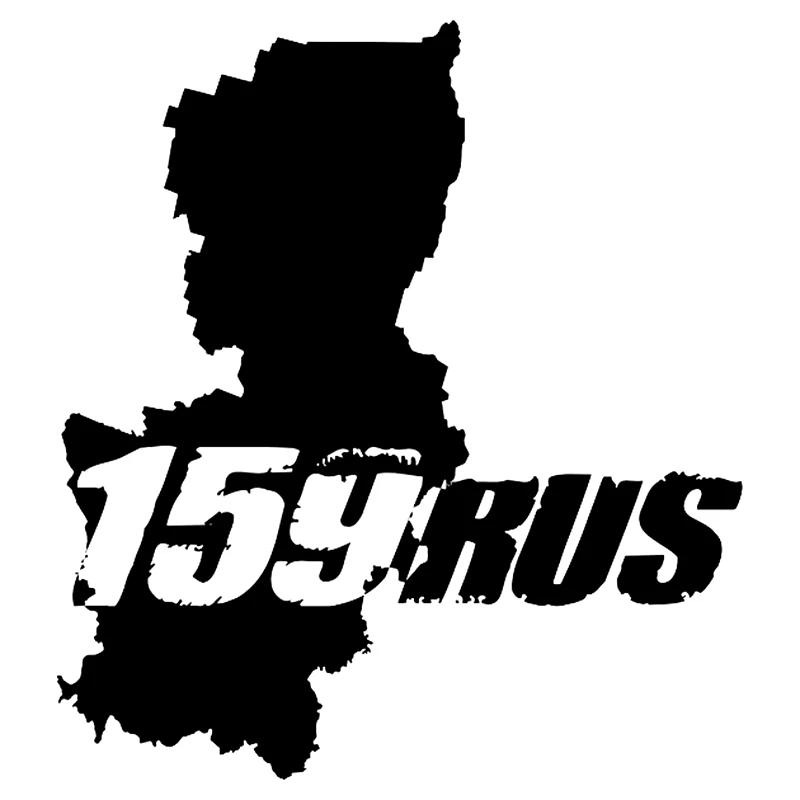 CS-10273-20x18cm-Vinyl-Decal-159-RUS-Car-Sticker-Waterproof-Auto-Decors ...