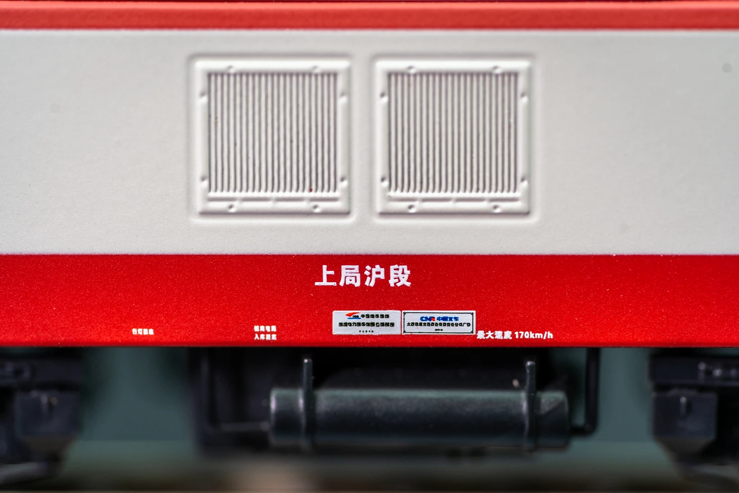 Модель поезда N scale 1/160 SS9G электрический | AliExpress