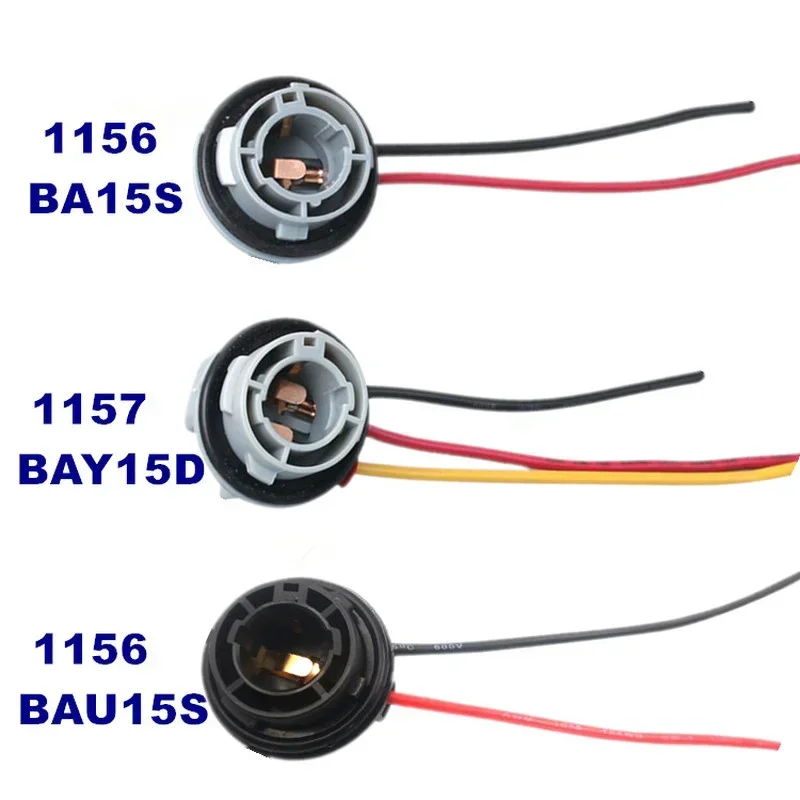 2X-1156-BA15S-BAU15S-1157-BAY15D-Lamp-Holder-Bulbs-PY21W-P21W-Adapter-Base-Socket-Connector-For.jpg