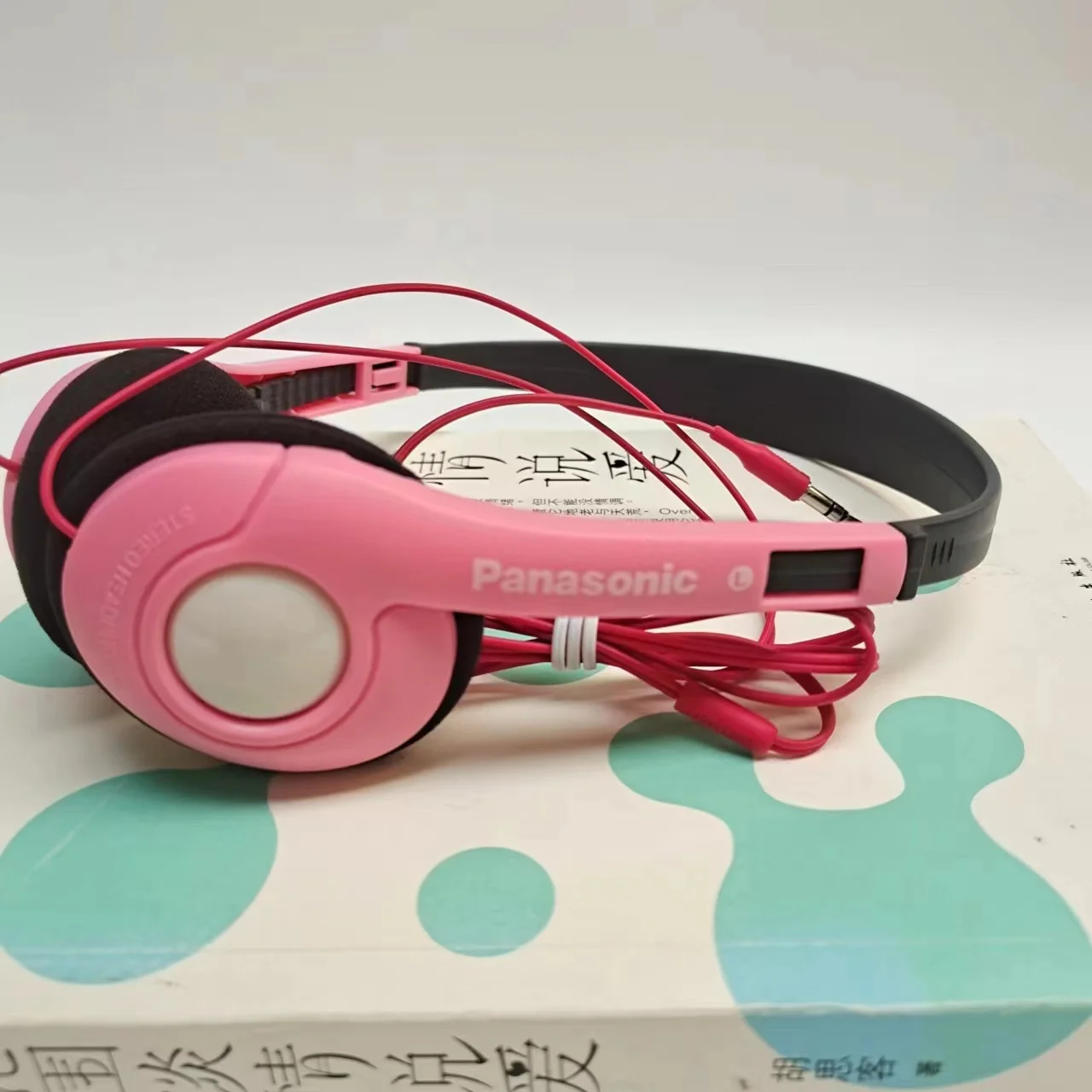 Panasonic Headphones Pink