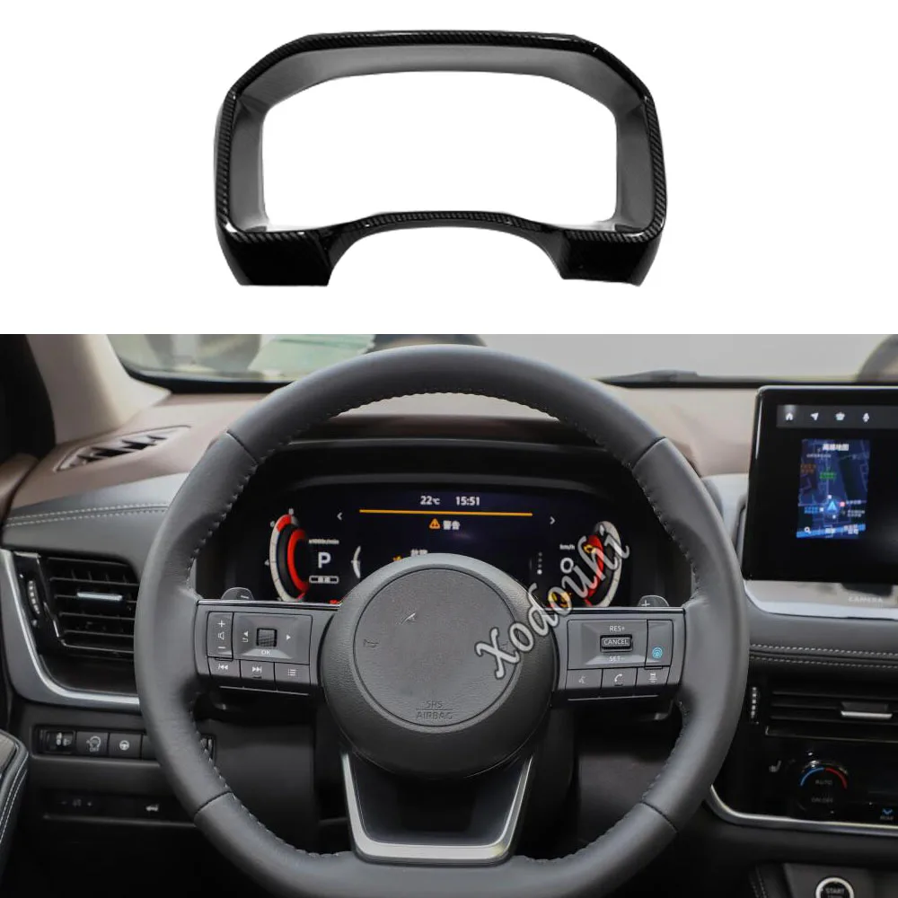 Car Dashboard Instrument Panel Cover Trim Decorative Frame Interior ...