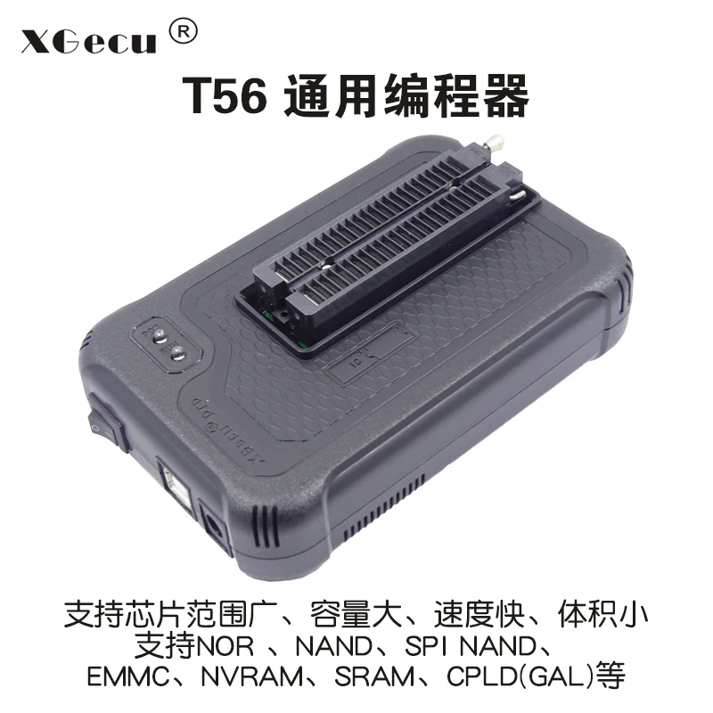 V12.20 Xgecu T56 Programmer 56 Pin Drivers Isp Support 33000+ Ics For ...