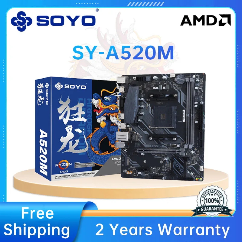 SOYO's new AMD Dragon A520M motherboard supports Ryzen 5 CPU (3600/4650g/5600g/5600x) M.2NVME ...
