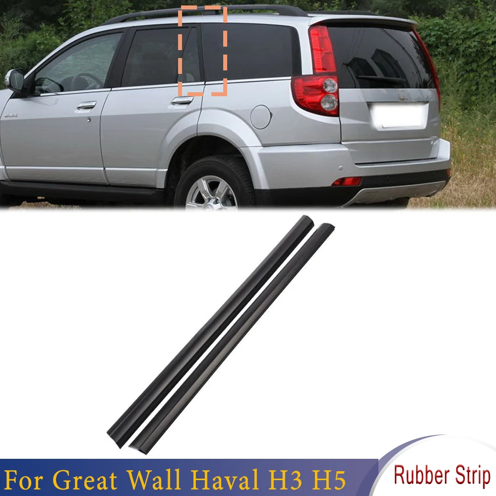 Rear-Side-Window-Rubber-Strip-Rear-Door-Glass-Column-Decorative-Strip ...