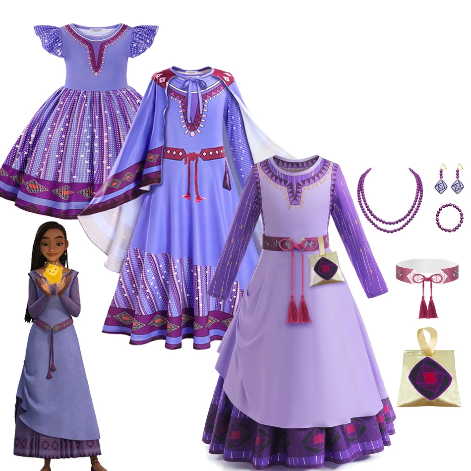 Disney Movie Wish Cosplay Costume for Girls Dahlia Asha Princess Purple ...