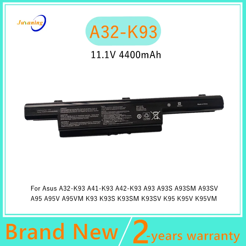Laptop battery for Asus A32-K93 A41-K93 A42-K93 A93 A93S A93SM A93SV ...