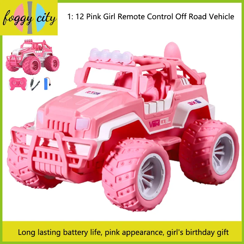 V-hicule-tout-terrain-t-l-command-pour-enfants-voiture-d-escalade-respirante-jouet-rose-pour.jpg