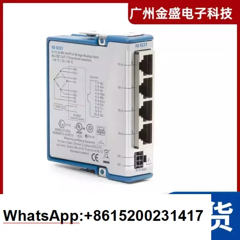 NI 9237 24 bit synchronous bridge module 779521-01 - AliExpress