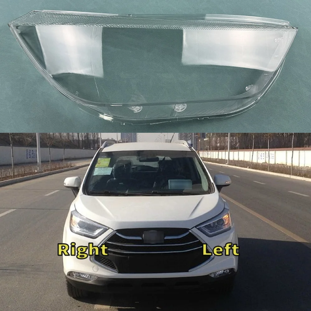 For-Jac-Refine-S3-2014-2016-Headlights-Shell-Mask-Cover-Lampshdade ...
