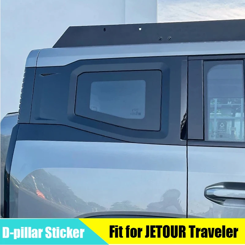 D-pillar-Blackened-Sticker-Fit-for-Chery-JETOUR-Traveler-T2-2023-2024 ...