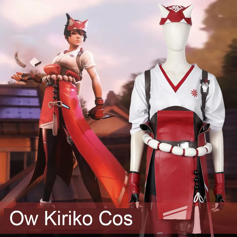 Kiriko Cosplay Costume Kimono Cotume Kiriko Mask Wig Game OW Kiriko ...