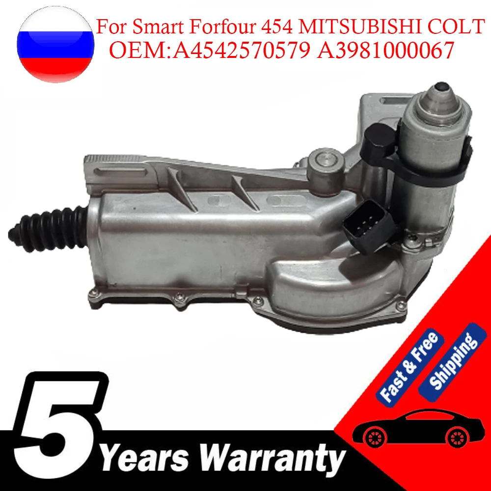 FOR-Smart-Forfour-454-MITSUBISHI-COLT-6-1-3-1-5-DI-D-SLAVE-CYLINDER ...