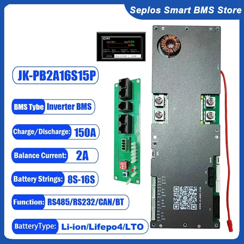 JK-Smart-BMS-24V-48V-8S-16S-100A-150A-200A-Household-Energy-BMS-to ...