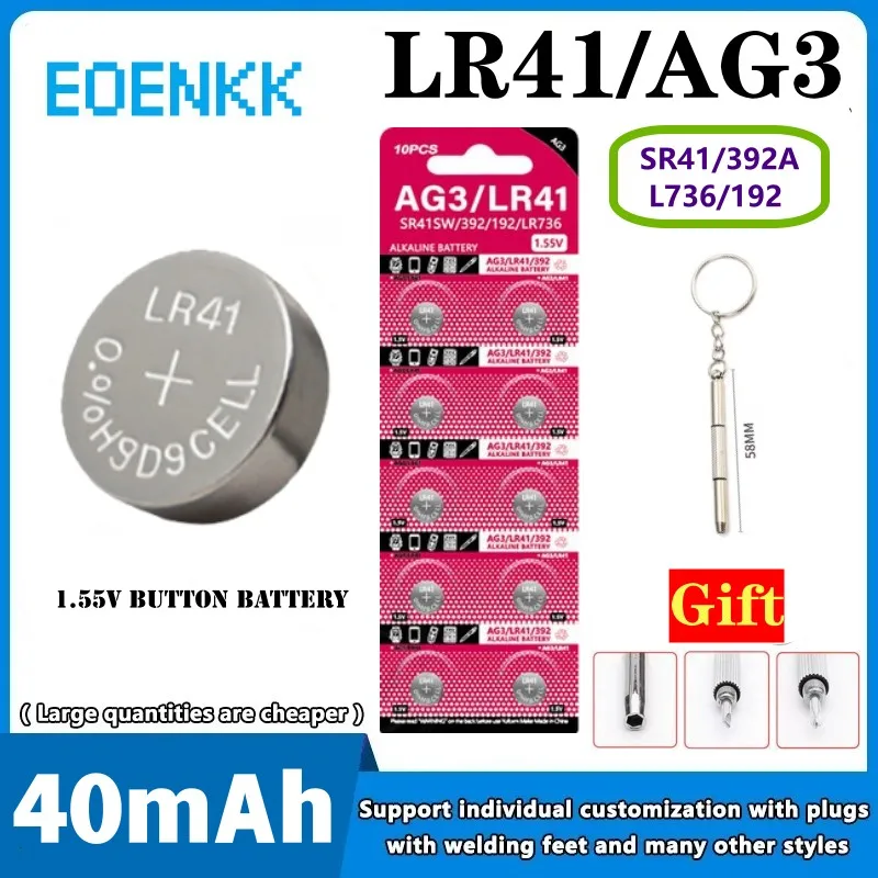 2-50pcs AG3 1.55V Alkaline Button Battery AG3 192 LR41 SR41SW L736 Coin Cell Button Batteries ...