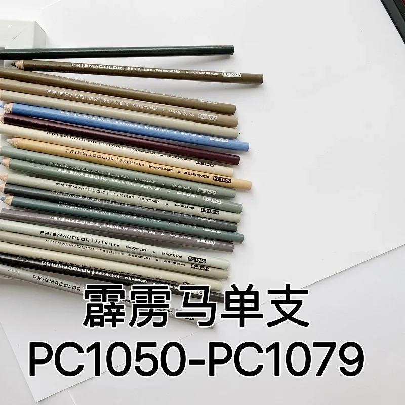 4pc/lot Prismacolor Premier Single Color Pencils,PC1050 Pc1051 Pc1052 ...