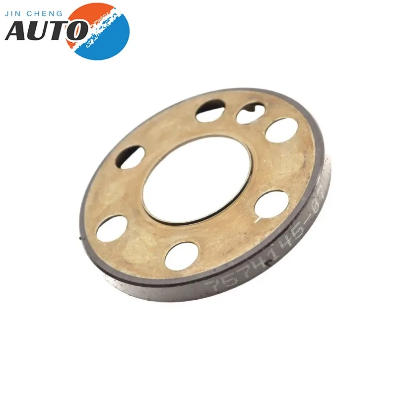 11117574145 Brand New Timing Gear Rear Crank Magnetic Wheel Reducer for ...