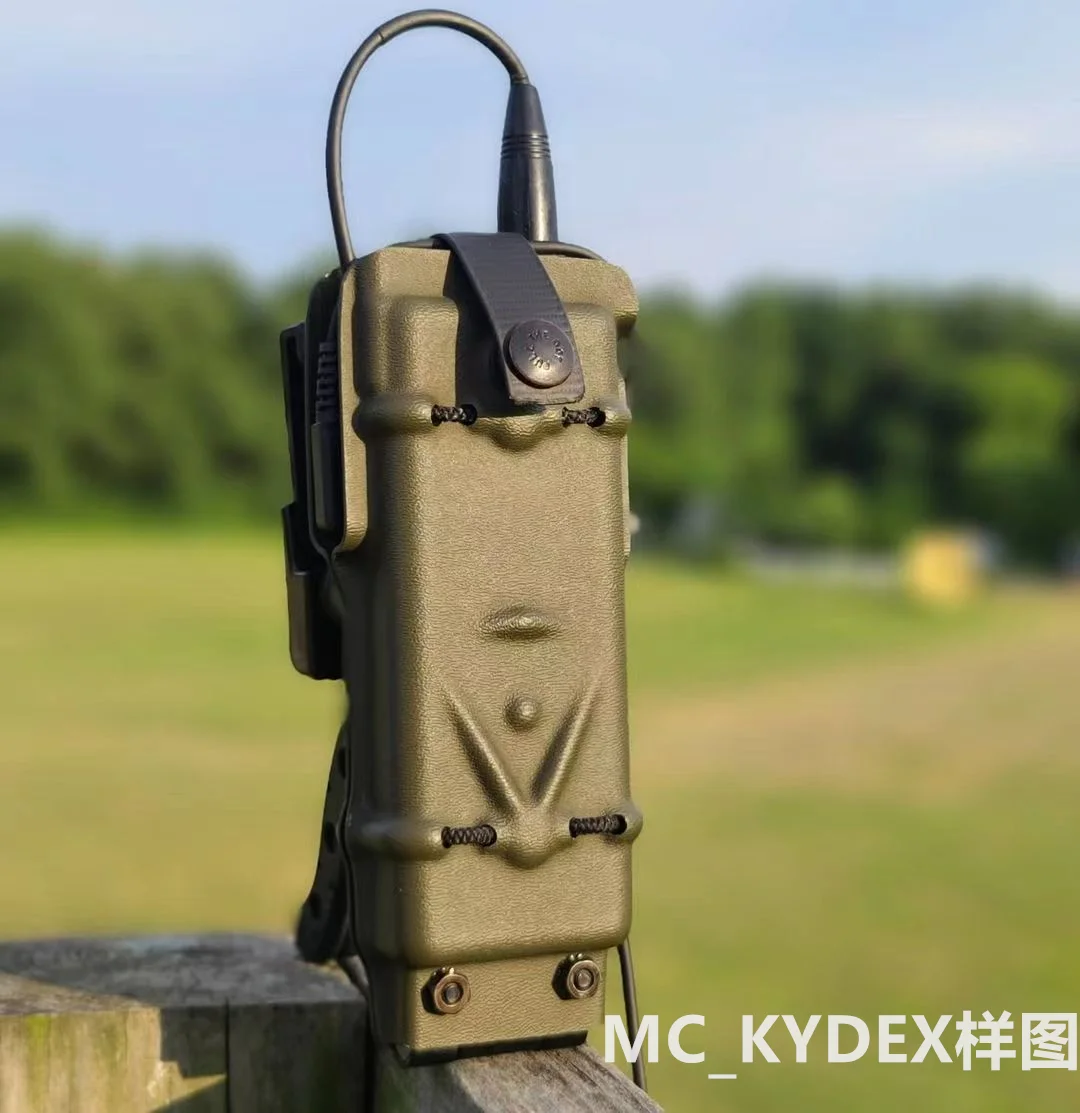 MC-KYDEX-Battery-plus-long-open-and-close-storage-box-Applicable-model ...