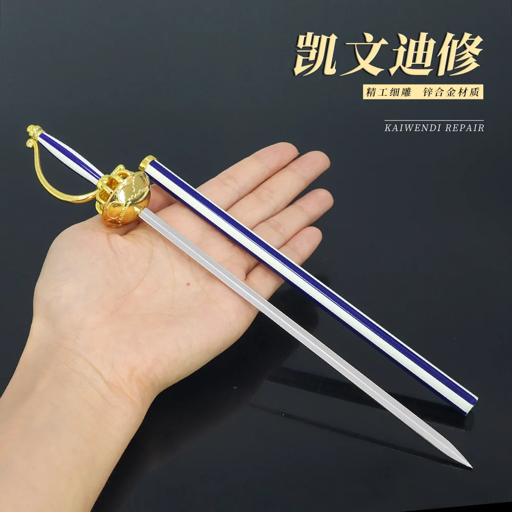 Durandal Sword One Piece