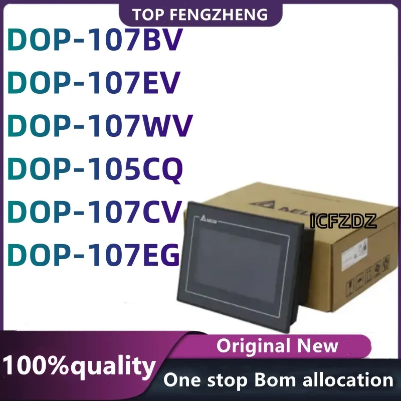 Pantalla-original-de-DOP-107BV-DOP-107CV-DOP-107EV-DOP-107EG-DOP-107WV-DOP-105CQ-HMI.jpg