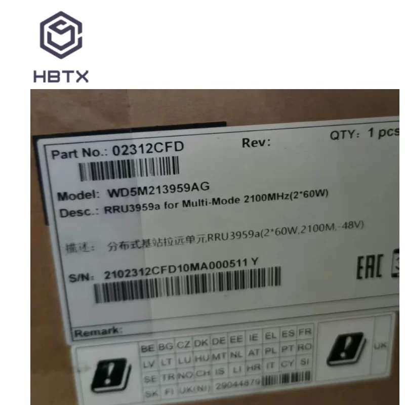 Huawei-RRU3959A-2100-kodlama-02312CFD-da-t-lm-uzak-nite-WD5M213959AG.png