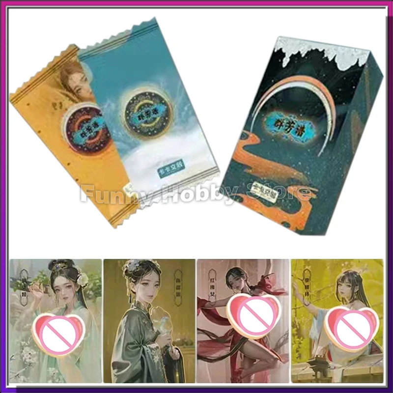 Qunfang Goddess Story Card Diao Chan Concubine Yu Empress Wu Oriental ...