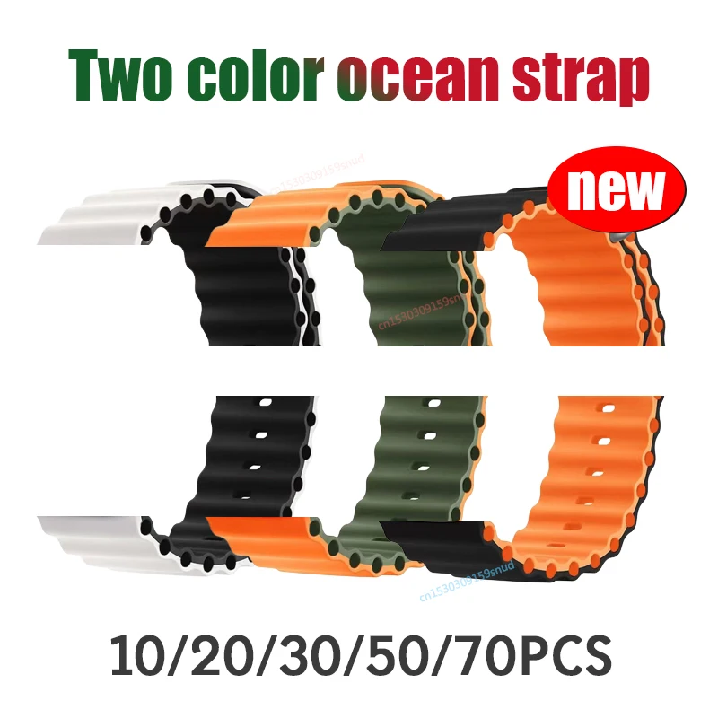 Two Color Ocean Strap for iWatch, Ultra Silicone Bracelet, Smartwatch ...