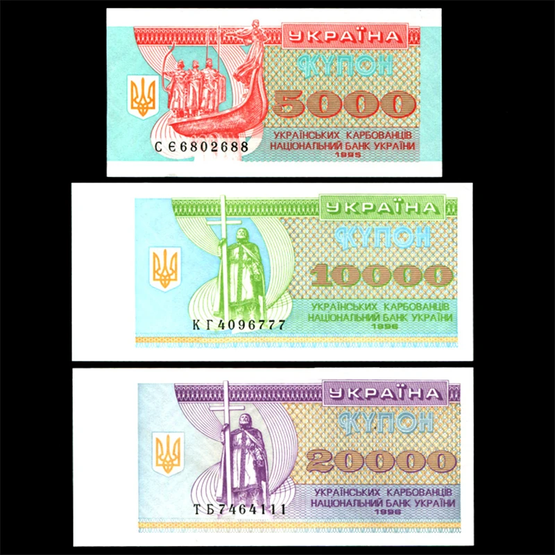 Ukraine, Set 3 PCS Notes, 1995 1996, Note for Collection| | - AliExpress