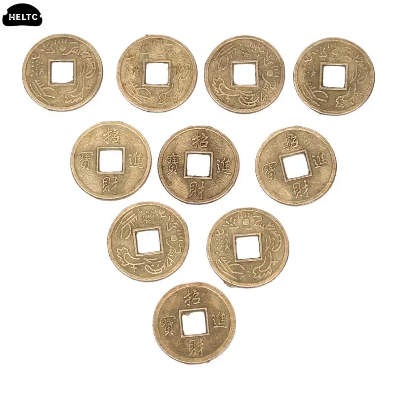 Ancient Chinese Coins