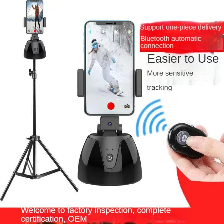 Face-red-360-degree-smart-following-camera-live-tracking-stabilizer ...