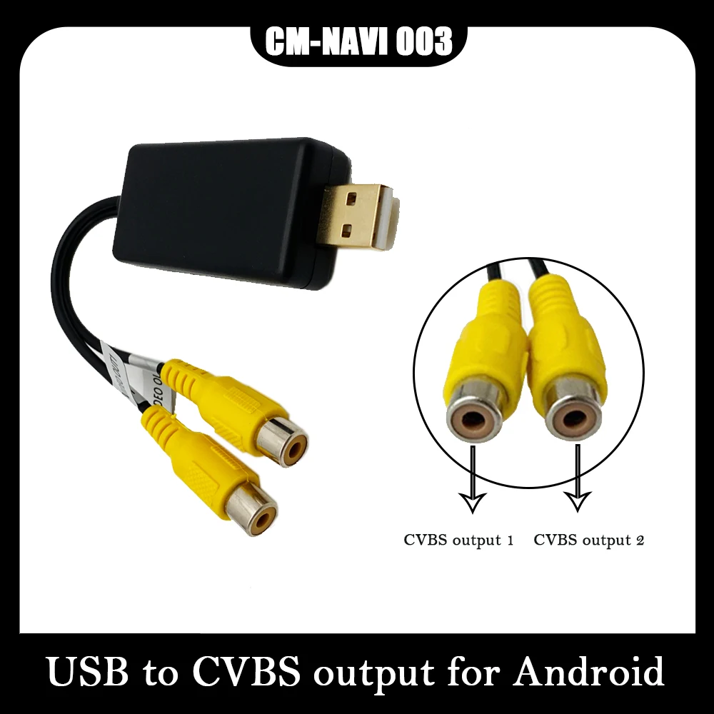 For-Android-Multimedia-Player-Car-Car-Video-OutPut-Box-USB-Port-To-CVBS ...