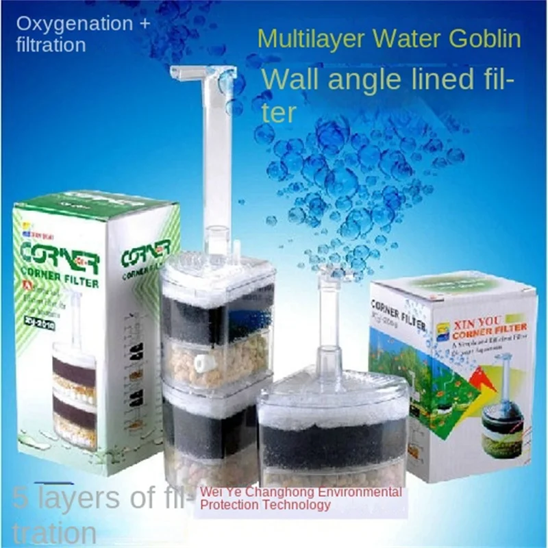 Aquarium-single-layer-double-layer-filter-gas-aquarium-fish-tank-filter ...