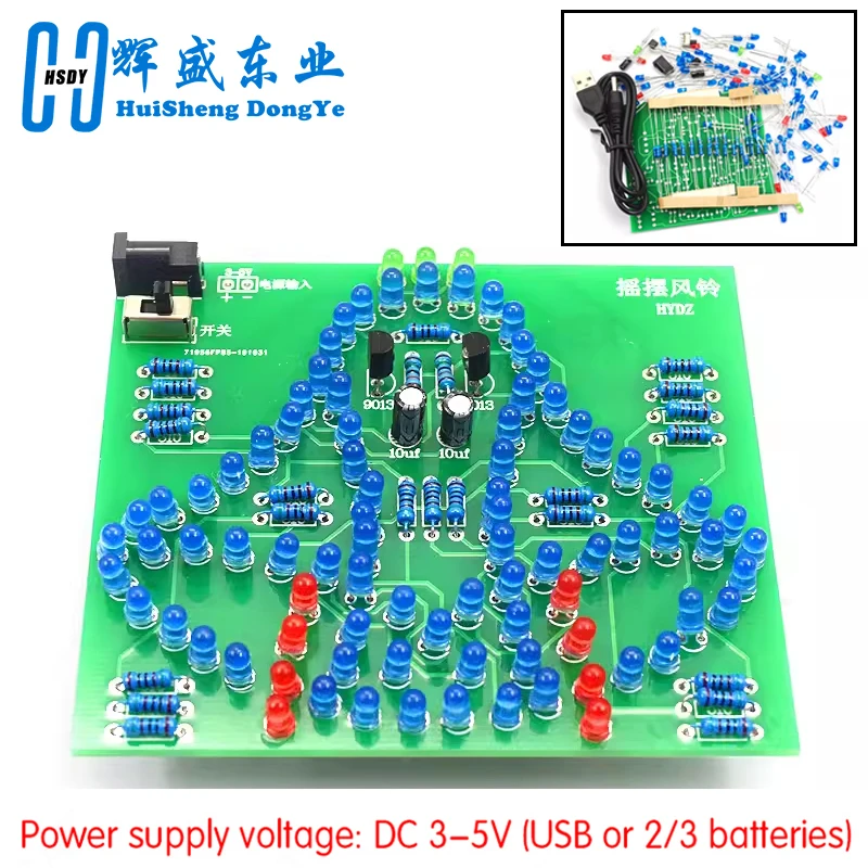 Laboratory Swing bells Wobbly Windbell Fun Electronic DIY Kit Wring 95 LEDs Wind Bell 5V 9V ...