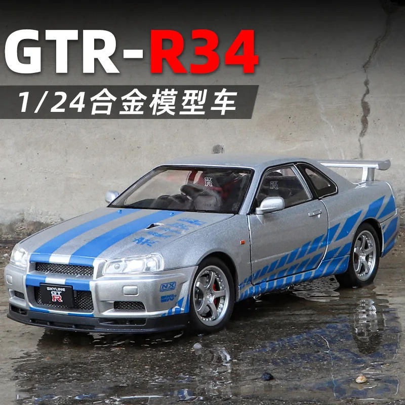 1-24-Nissan-Skyline-GTR-R34-Alloy-Sports-Car-Model-Diecast-Metal-Toy ...