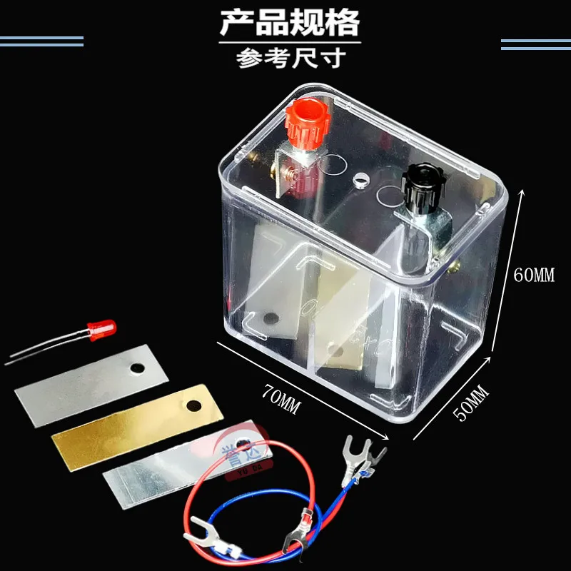 Primary battery experimenter J26003 Chemical experiment Teaching ...