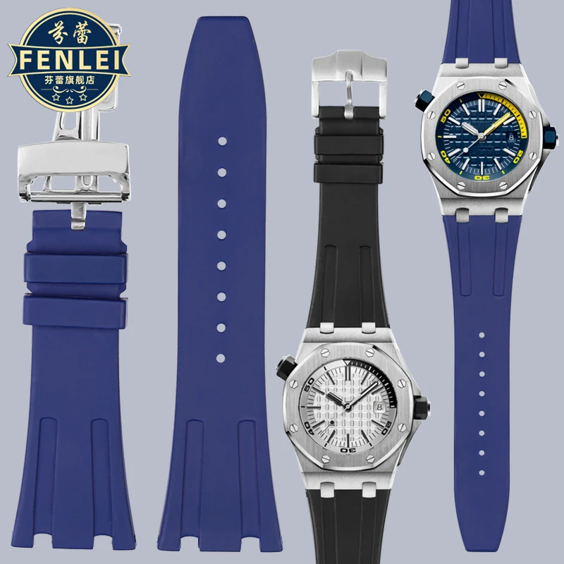 For-AP-Bracelet-Audemars-Piguet-Royal-Oak-15400-15703-26331-26320 ...