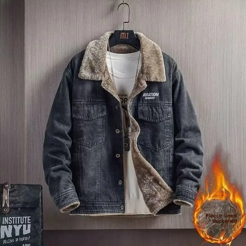 Casual Loose Men's Jacket Hip Hop Style Harajuku Hong Kong Style Korean ...