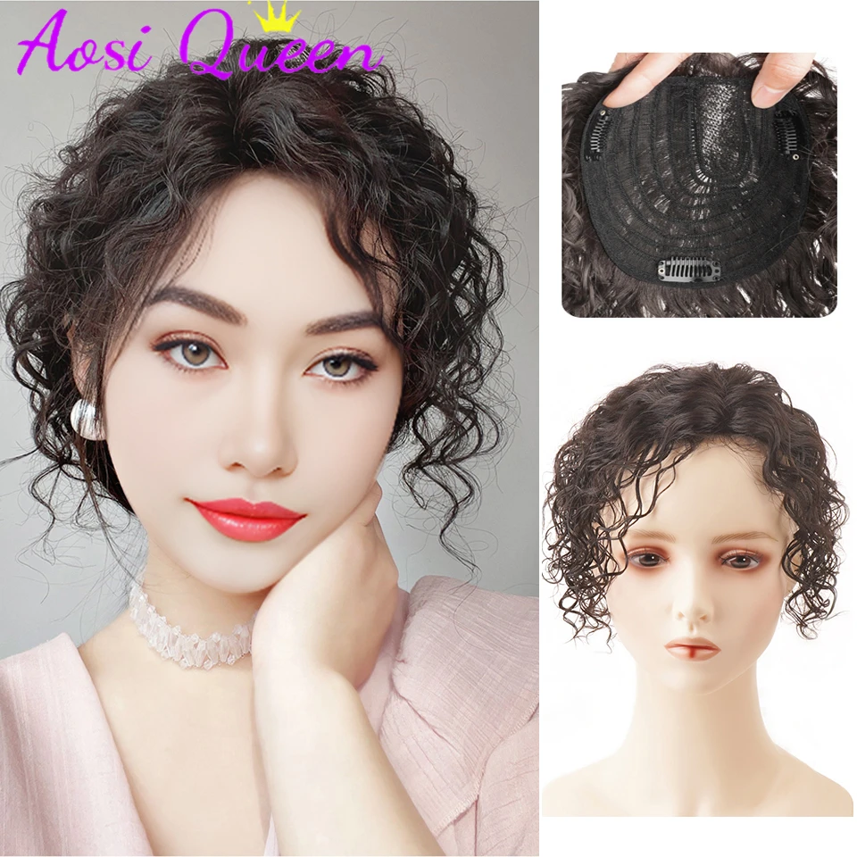 AOSI Synthetic Wig Piece Feminine Style Medium Split Short Curly Hair ...