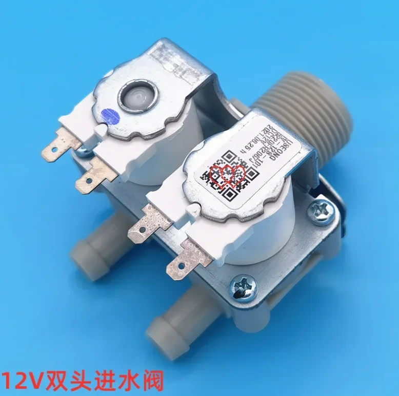 1PCS-Suitable-for-LG-washing-machine-12V-volt-water-inlet-valve-WF ...