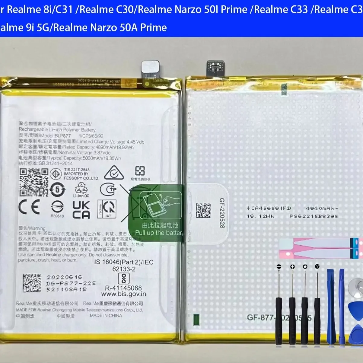 Realme C 30 Battery: A Comprehensive Review and Guide for Users