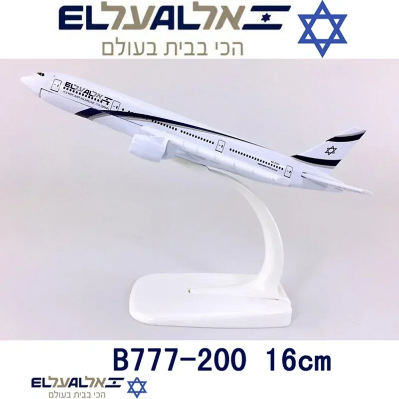 16CM Diecast Metal 1:400 B-777 B777 El Al Air Airlines Aircraft Model ...