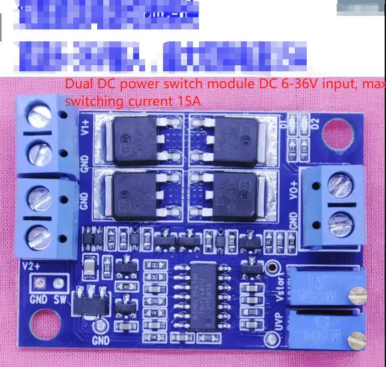 Two-way-Low-dropout-Ideal-Diode-Two-way-Intelligent-Switching-Module ...