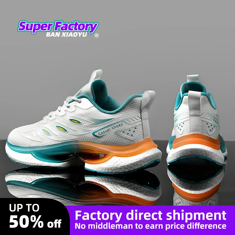 Marathon-Air-Cushion-Men-Sports-Running-Shoes-Breathable-Lightweight ...