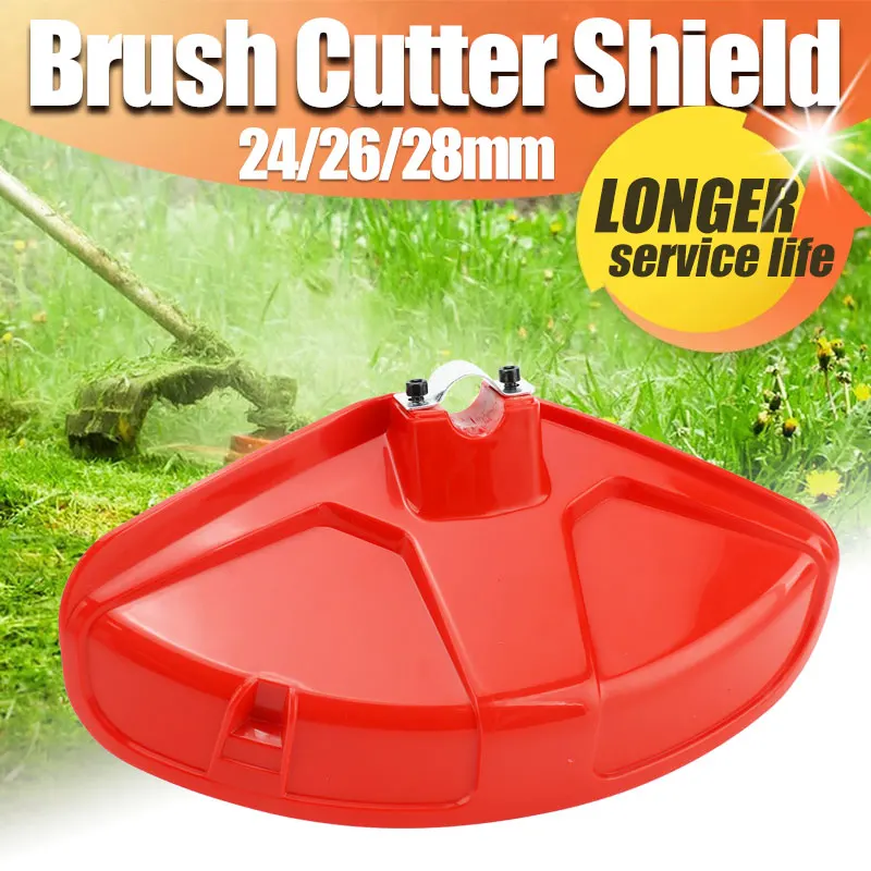 INDEL Brush Cutter Shield 24/26/28mm High Quality Mower Protection ...