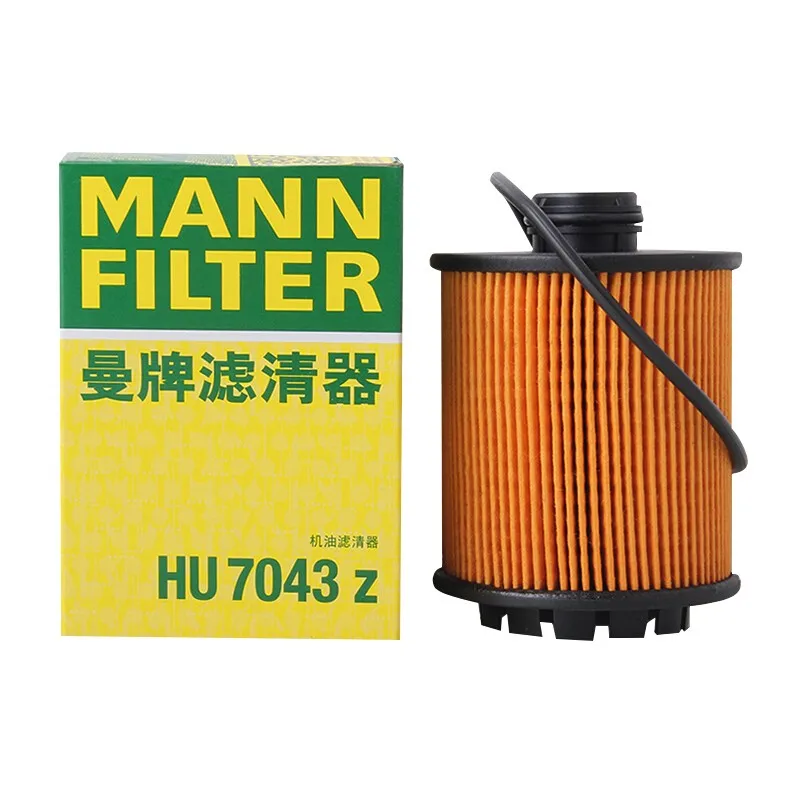 MANN-FILTER-HU7043Z-Oil-Filter-For-PEUGEOT-2008-308-4008-508-DS-4S-DS5 ...