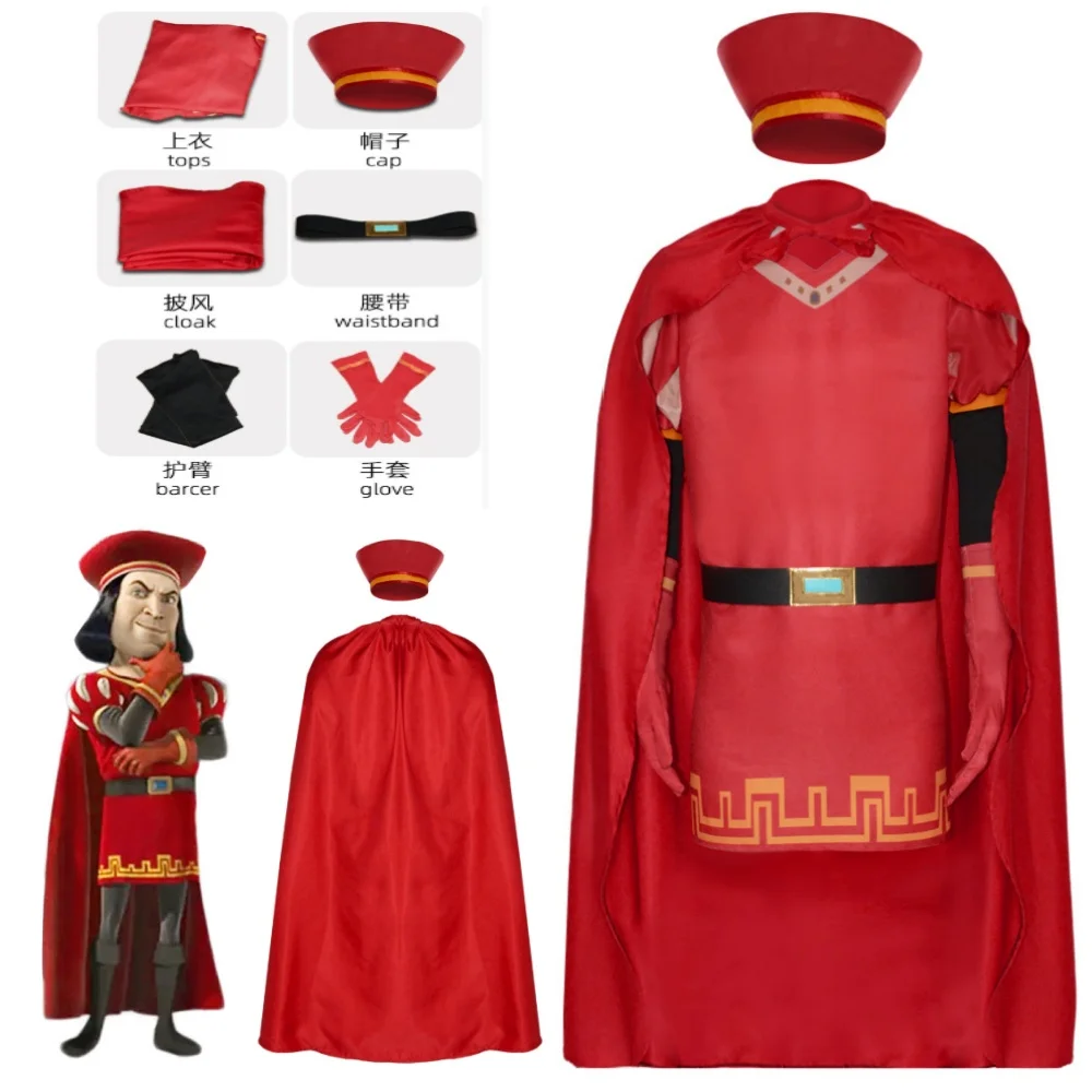 Anime Shrek Carnival Adult Kid Uniform Lord Farquaad Cosplay Costume ...