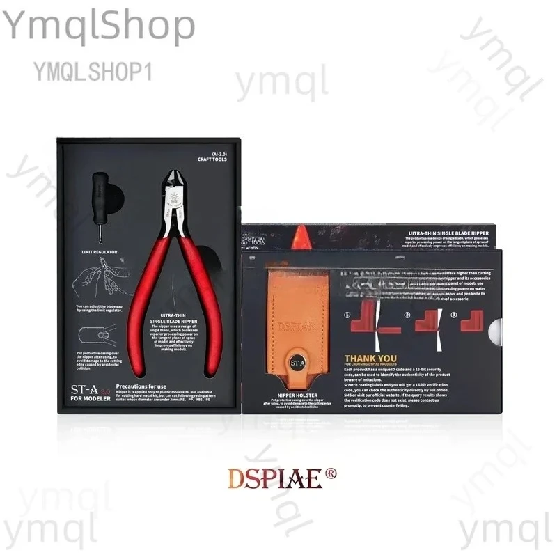 Hobby Cutting Tools Accessory DSPIAE ST-A3.0 Model Single Blade Nipper ...