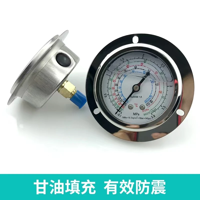 홈 제품 세일 아이템 최고 매출 피드백