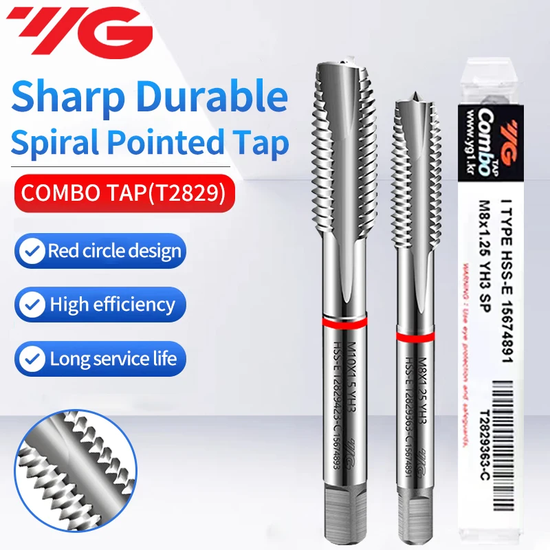 UT TAP YG-1 T2829 Combo Through Hole Tap M2 M3 M4 M5 M6 M8 M10 M12 ...