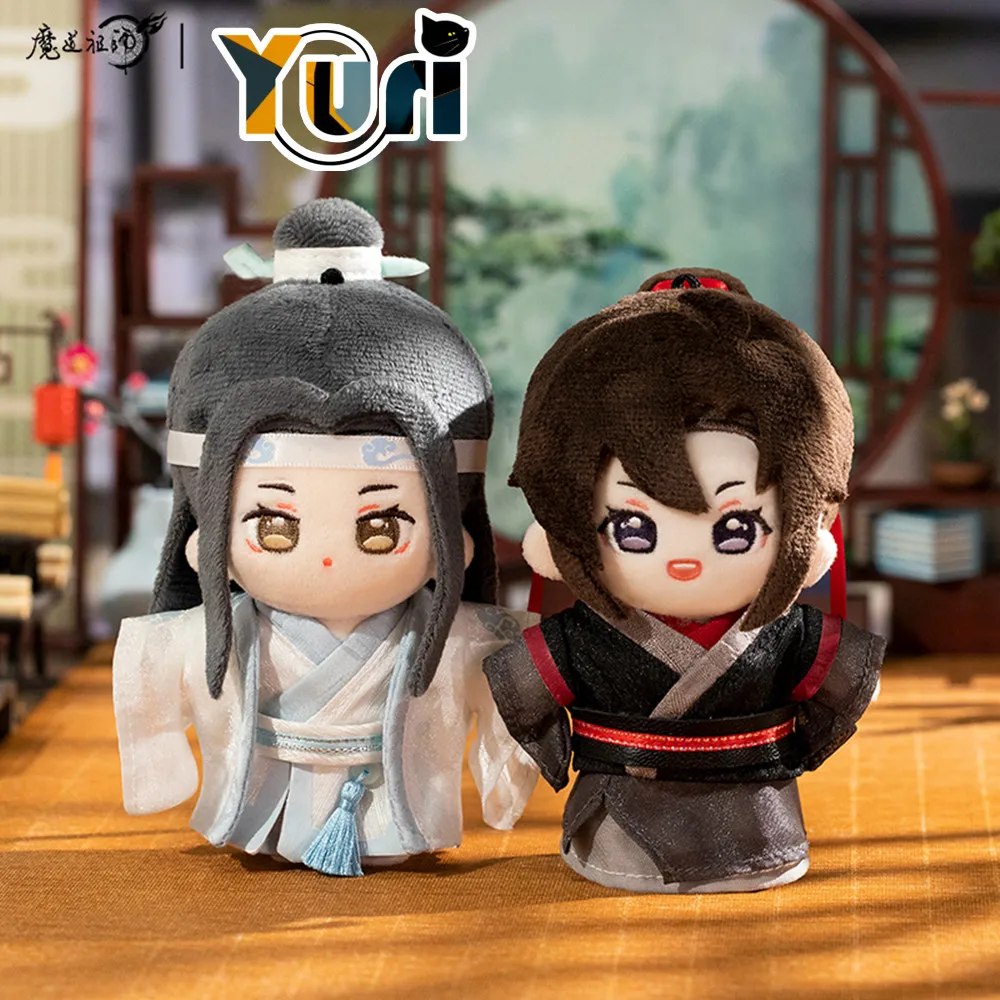 Anime Mo Dao Zu Shi MDZS Wei Wuxian Lan Wangji 12cm Plush Pendant ...