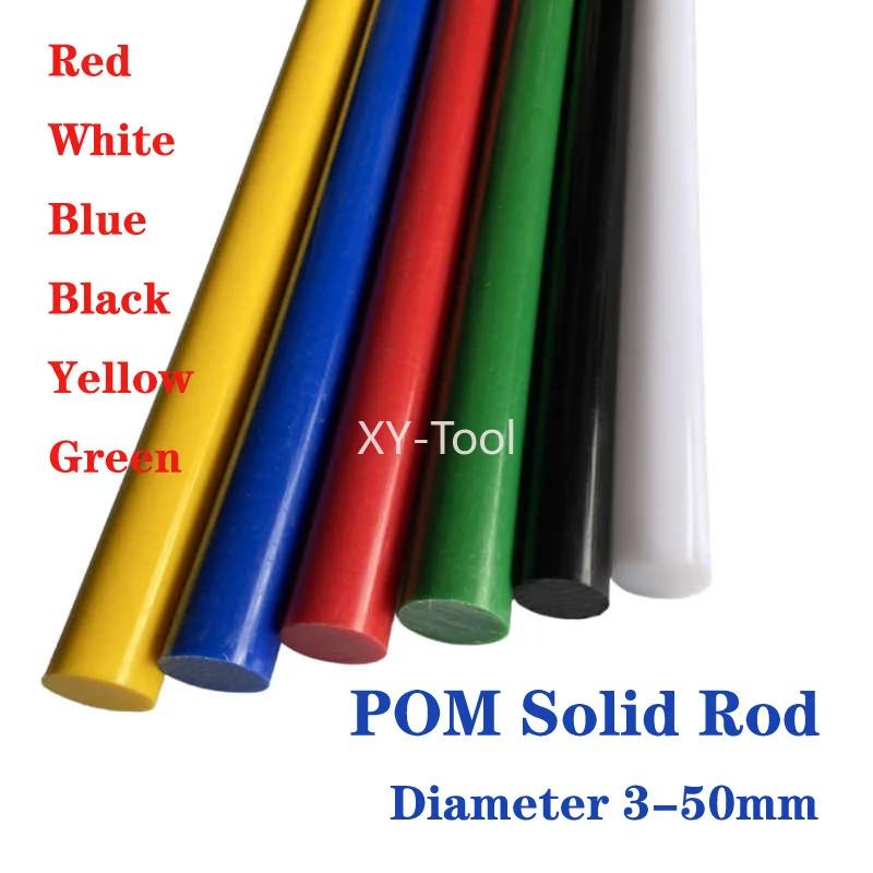 POM Rod Dia 3-50mm Black White Red Blue Yellow Green Solid Plastic Bar ...